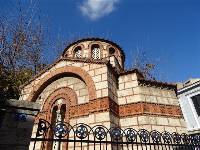 Περιήγηση στου Ψυρρή | ΟΙ ΦΙΛΟΙ ΤΟΥ ΝΟΜΙΣΜΑΤΙΚΟΥ ΜΟΥΣΕΙΟΥ
